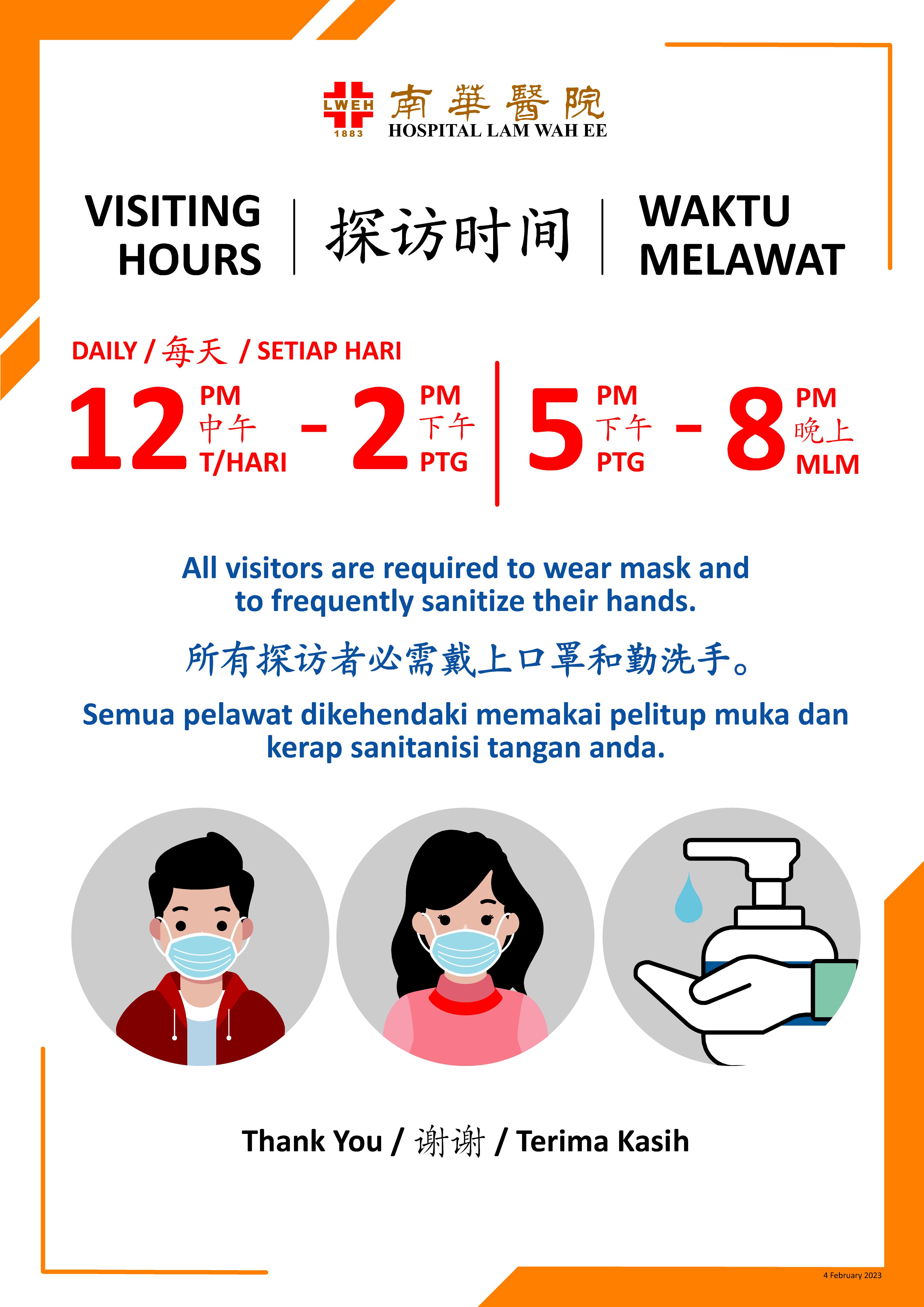 Hospital Lam Wah Ee Is An Independent Charitable And Non Profit